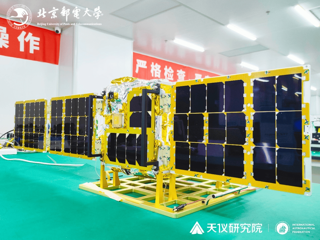 About me - Shangguang Wang